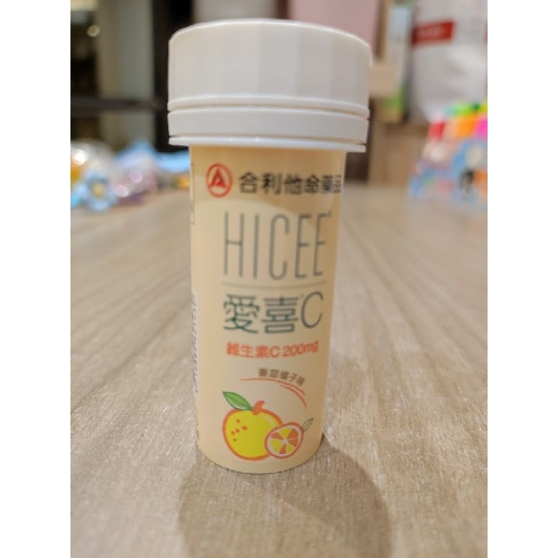 *~蘭華小舖~* 十倍蝦幣[台灣武田]HICEE 愛喜維生素C口嚼錠10錠，200mg，香甜橘子味 | 蝦皮購物
