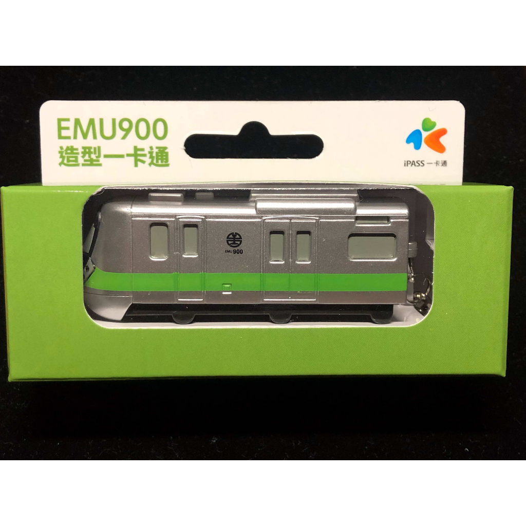 《現貨!絕版不再販售》台鐵 EMU900 立體造型 EMU3000 立體造型 台鐵便當 立體造型 一卡通 | 蝦皮購物