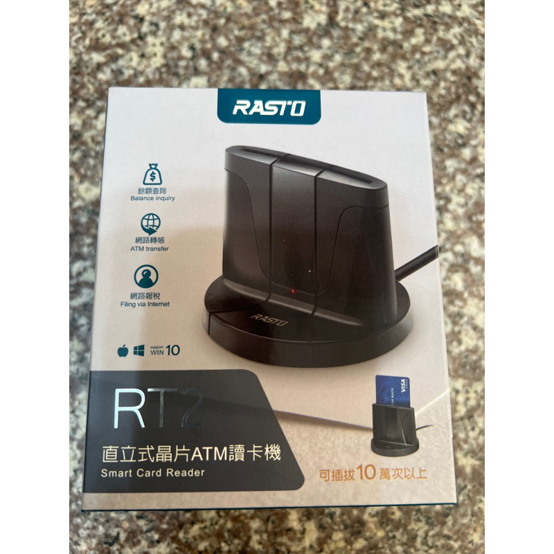 RT2直立式晶片ATM讀卡機 | 蝦皮購物