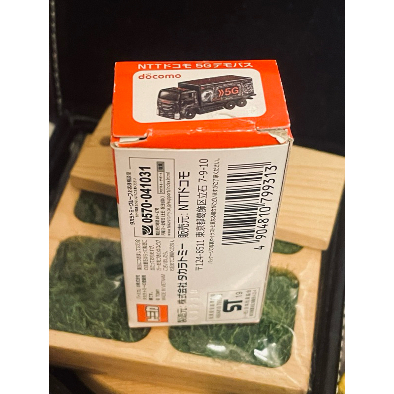多美 Tomy Tomica Docomo NTT 5G 日本5G電信特注 宣傳車 限定 非賣品 NTT 5G宣傳貨車 | 蝦皮購物