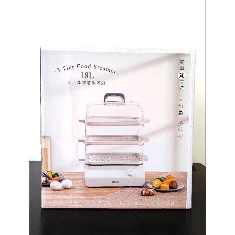 全新未拆 KINYO 多功能智慧鮮蒸鍋18L (型號STM-6598) | 蝦皮購物