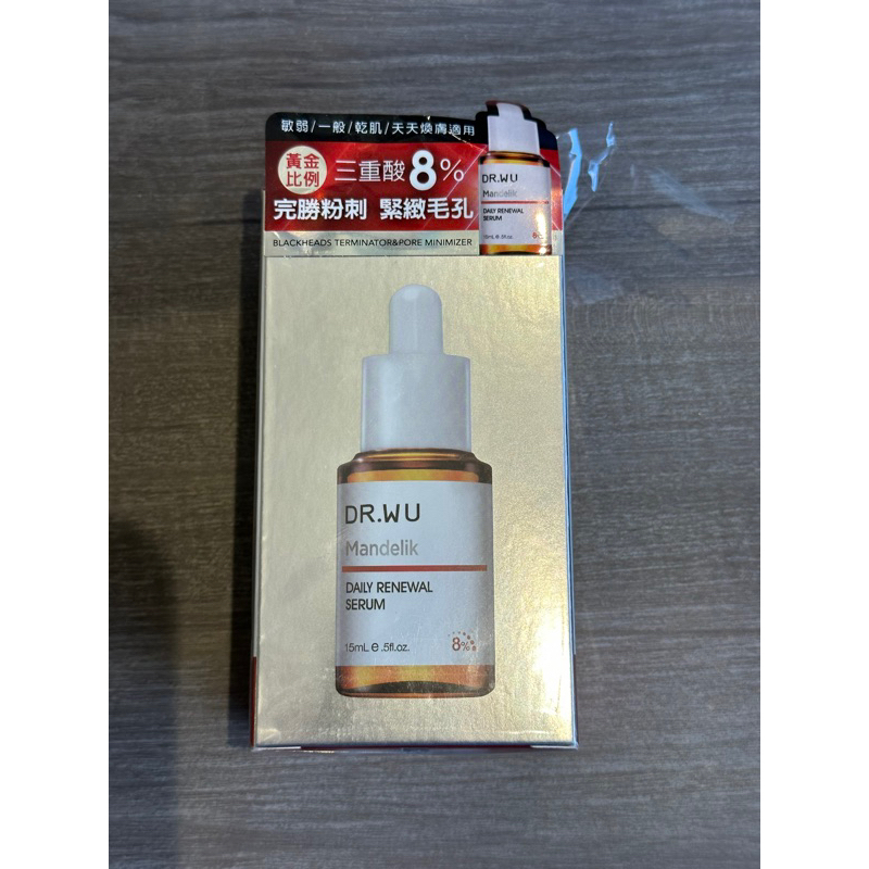 #灰 DR.WU 杏仁酸亮白煥膚精華18%8% 15ml/30ML(小紅瓶）全新 | 蝦皮購物