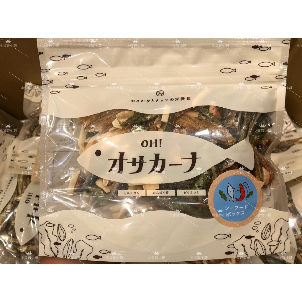 風森小舖 日本 OH! SAKANA 小魚乾 杏仁小魚乾 明太子 起司 蒜香 醬油 奶油 芥末 柿種 | 蝦皮購物