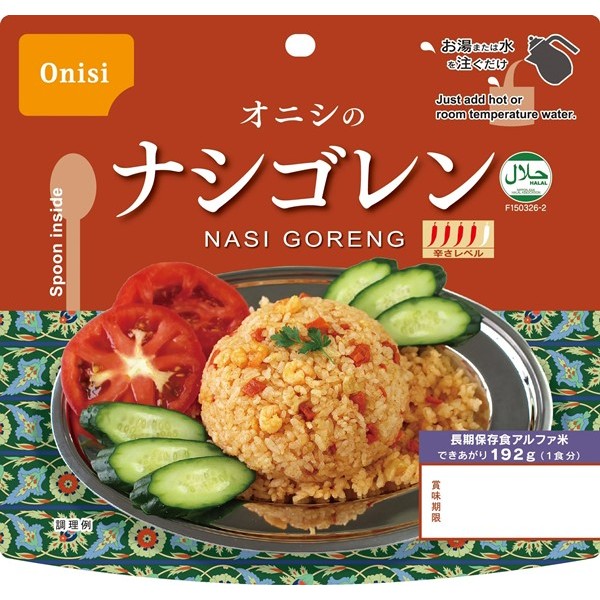 日本 Onisi 尾西 沖泡式即食飯 乾燥飯 防災食品 登山食品 尾西 即食飯 100％日本國產米 | 蝦皮購物