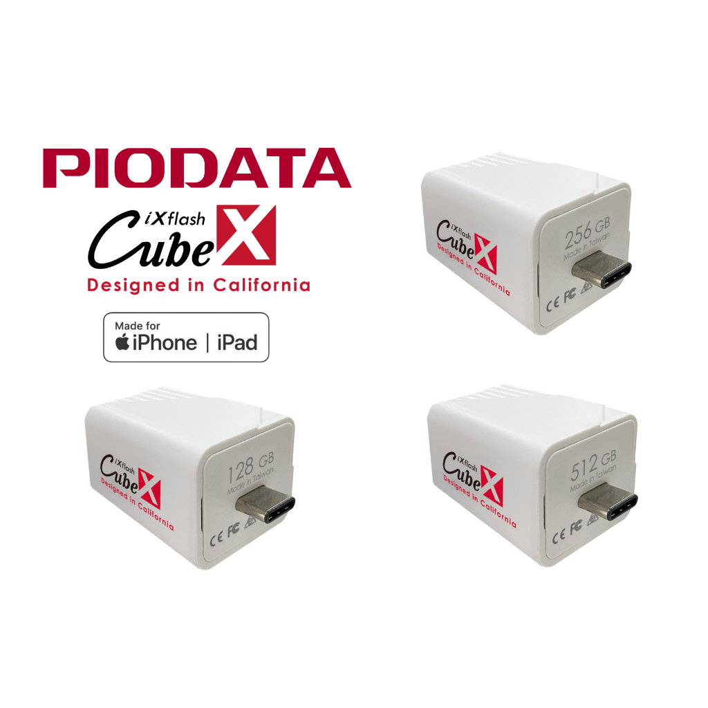PIODATA iXflash Cube 備份酷寶 充電即備份 Type-C | 蝦皮購物