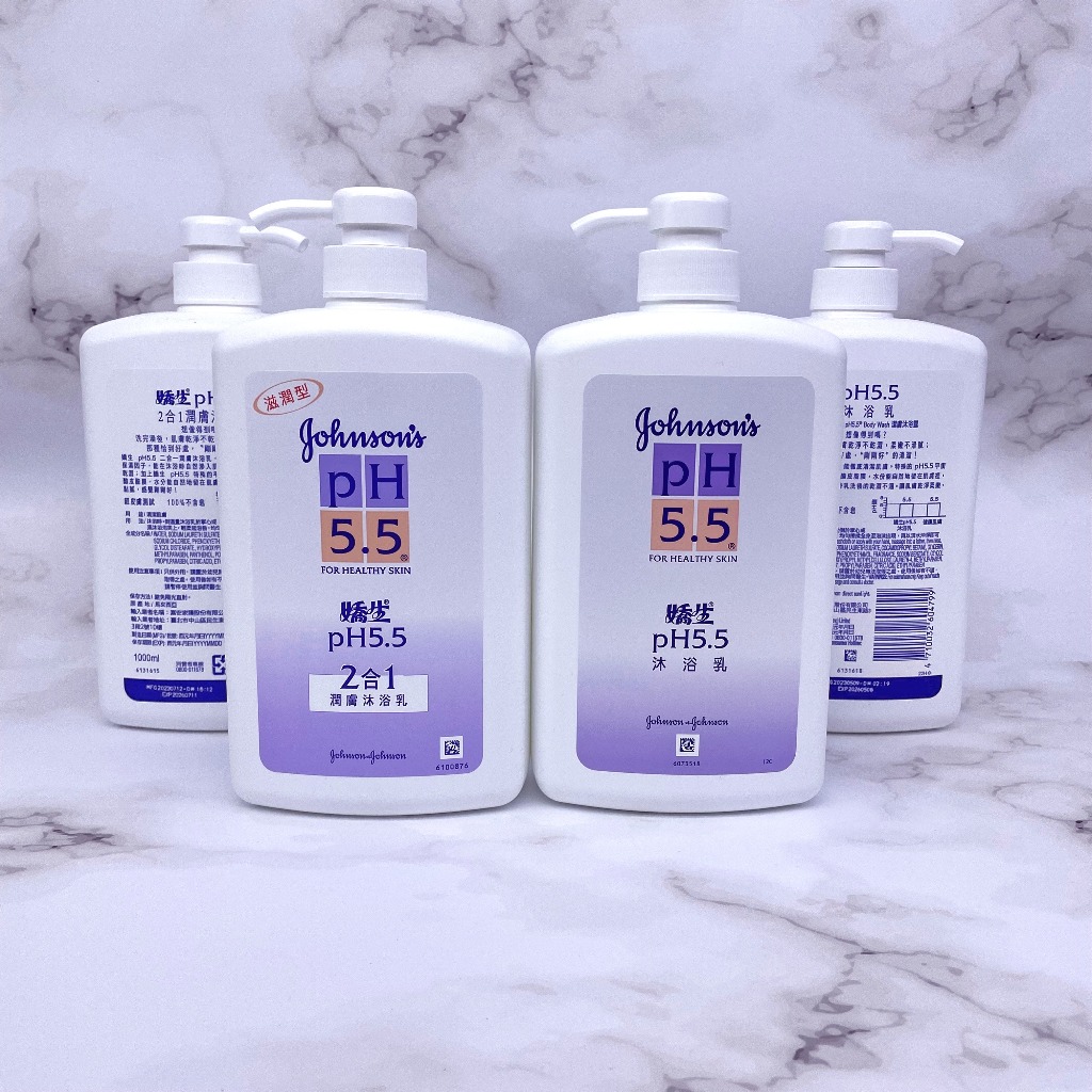 嬌生 PH5.5沐浴乳 1000ml｜潔膚｜2合1潤膚 | 蝦皮購物