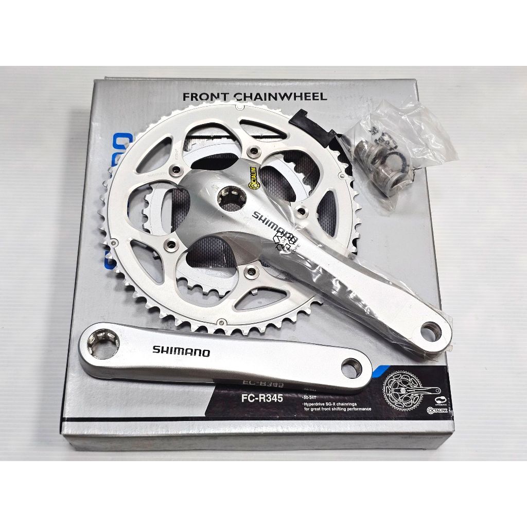 全新SHIMANO FC-R345 50/34T 八爪大盤 公路車大盤組 城市車大盤組 | 蝦皮購物