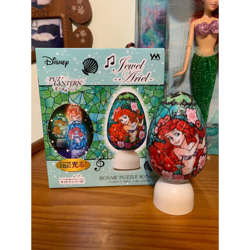 日本原裝進口Yanoman Disney迪士尼 小美人魚 Ariel 拼圖 立體拼圖 小夜燈 | 蝦皮購物