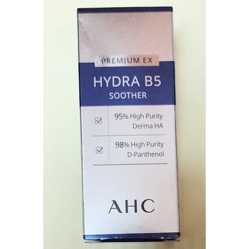 全新AHC 瞬效保濕B5微導 玻尿酸精華30ml | 蝦皮購物