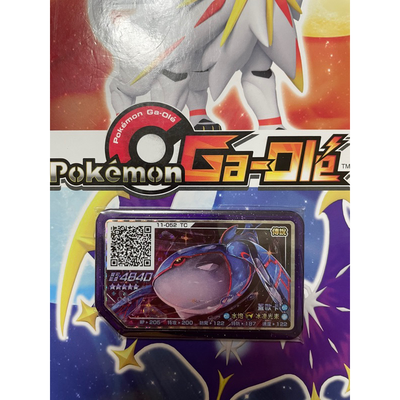 Pokémon Gaole 台灣機台 gaole rush3彈 五星 * 蓋歐卡* | 蝦皮購物