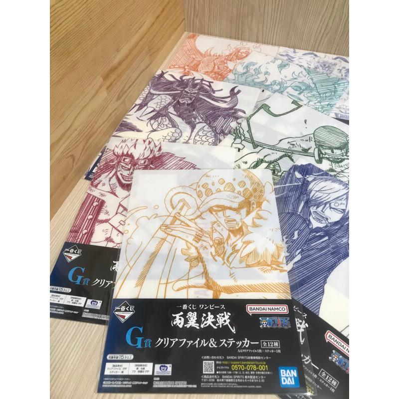 全新未拆 代理版 一番賞 航海王 兩翼決戰 G賞 資料夾and貼紙套組 蝦皮購物 