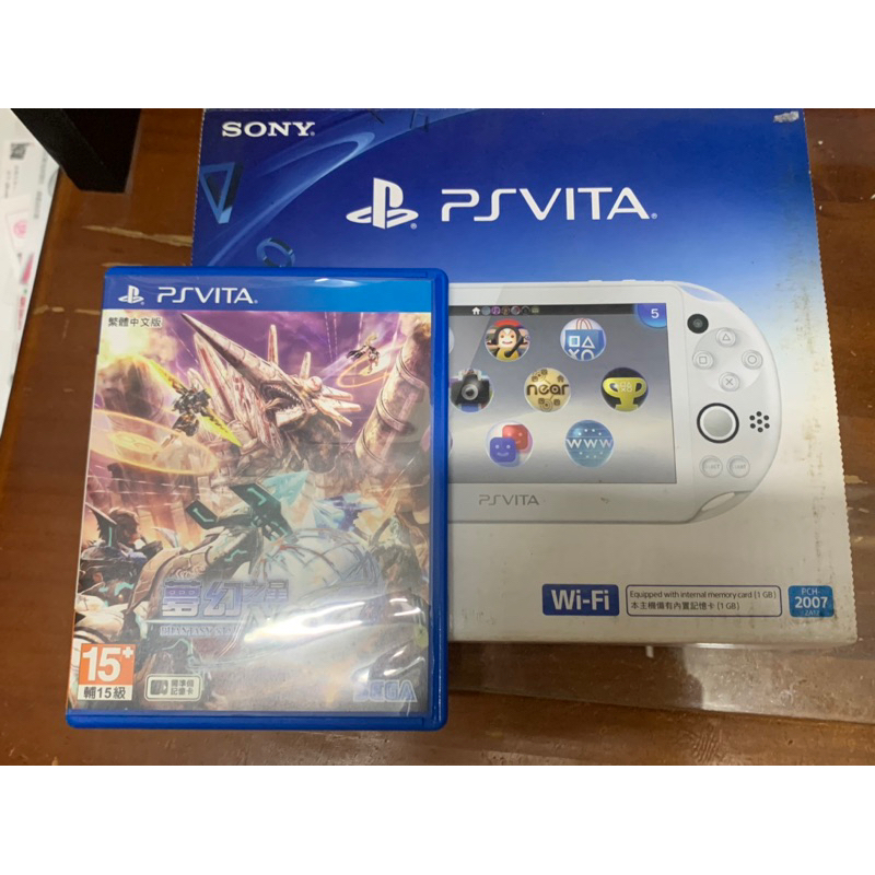 PSV PS VITA 主機 2007型 白色 | 蝦皮購物