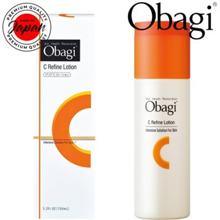 Obagi C Refine Lotion (150ml) 維生素 C 乳液 日本直郵 | 蝦皮購物