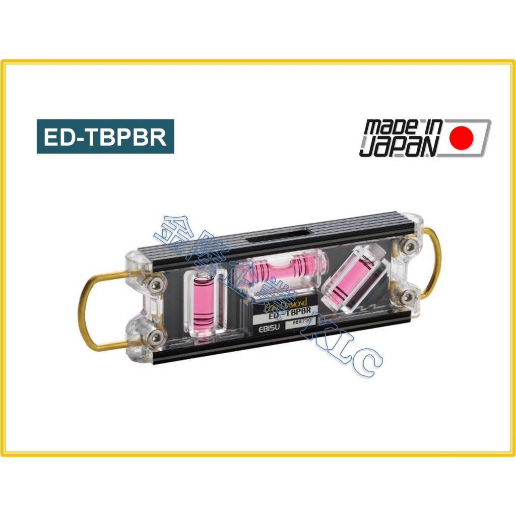 【天隆五金】(附發票) 日本製 惠比壽 EBISU 強磁水平尺 ED-TBLB ED-TB2B ED-TBPB 水平儀 | 蝦皮購物