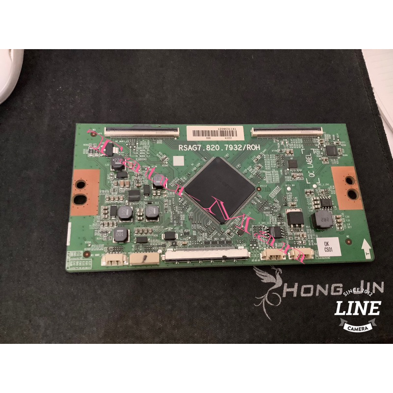 J65-700 BENQ 邏輯板 拆機良品 排線 新品 實價 現貨 台灣電視機零件大聯盟 沒有套路 | 蝦皮購物