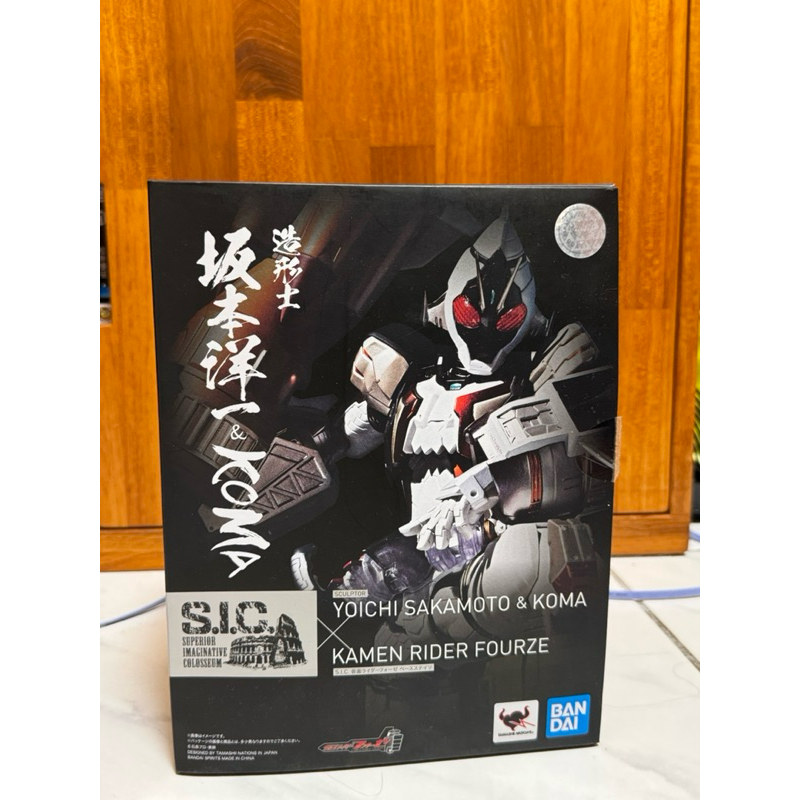 SIC S.I.C. 假面騎士 造型士 FOURZE 基本型態 平成 | 蝦皮購物