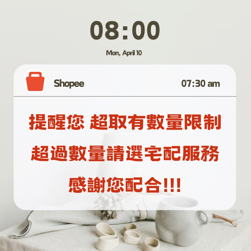 A4壓克力公佈欄 T3120 T3520 佈告欄 公告欄 啟事告示通知 壓克力架 公共告示 布告欄 超熱銷 含稅開發票 | 蝦皮購物