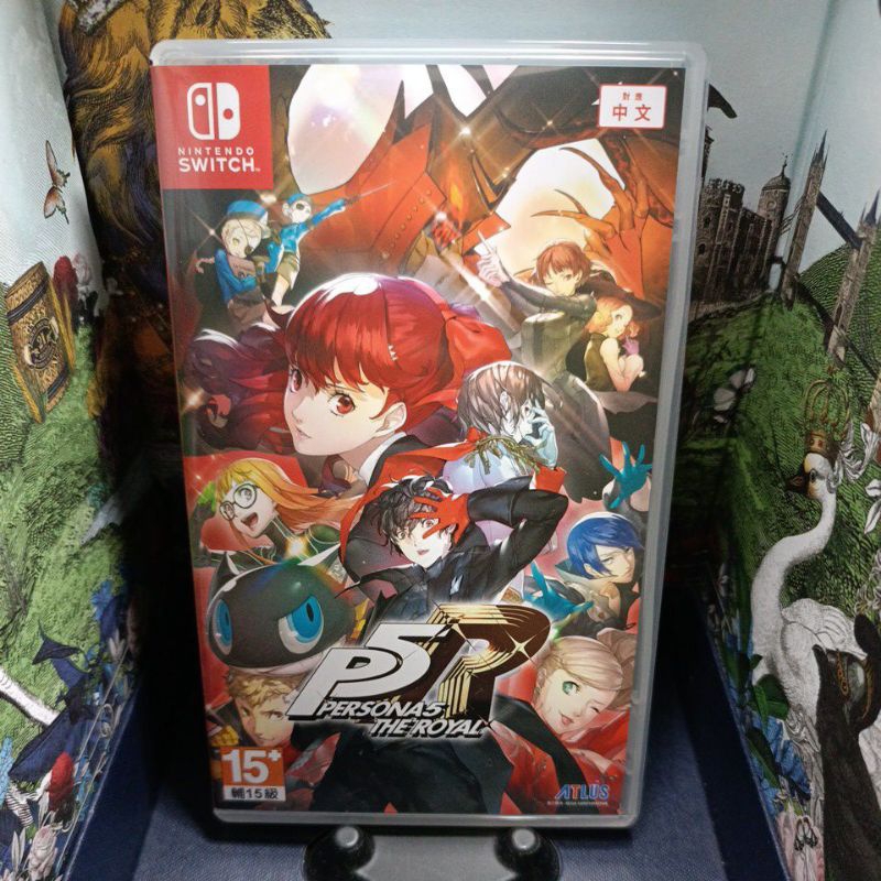 [中壢賣場]switch ns 任天堂《女神異聞錄 5 皇家版 Persona 5 The Royal P5R》中文 | 蝦皮購物