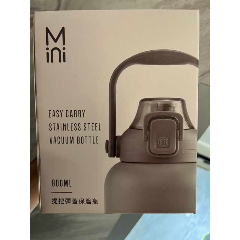 MINI提把彈蓋大吸管保溫瓶800ml HP1-800(可吸珍珠) | 蝦皮購物