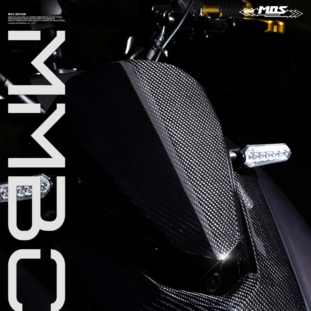 『XZ』MOS MMBCU 曼巴 正 卡夢 碳纖維 大盾 H型 H殼 飾蓋 貼覆式 | 蝦皮購物