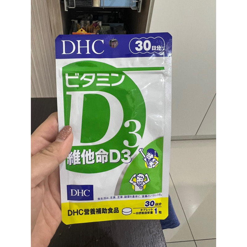 DHC 維他命D3 錠狀食品 （150毫克*30粒） | 蝦皮購物