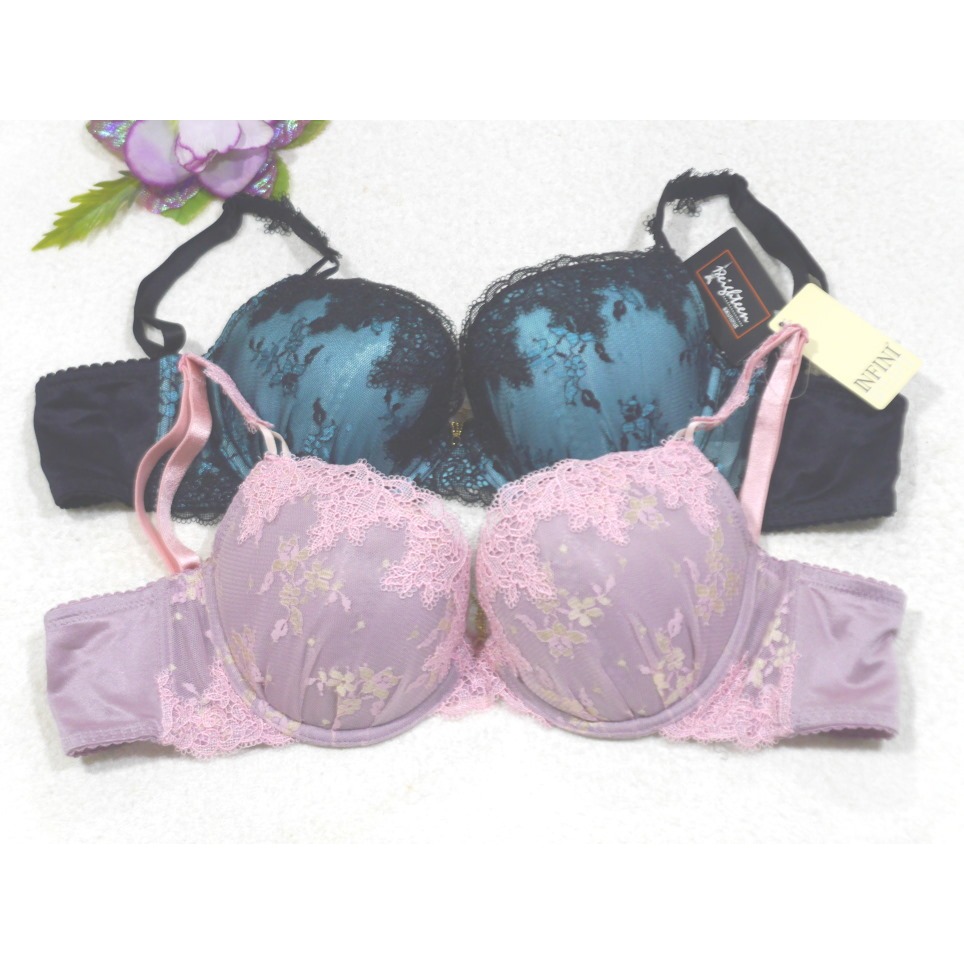 【奧黛莉~18eighteen】蕾絲繡花內衣【4288】70D,75D,80C,80D,85B,85C~粉紫,黑底藍 | 蝦皮購物
