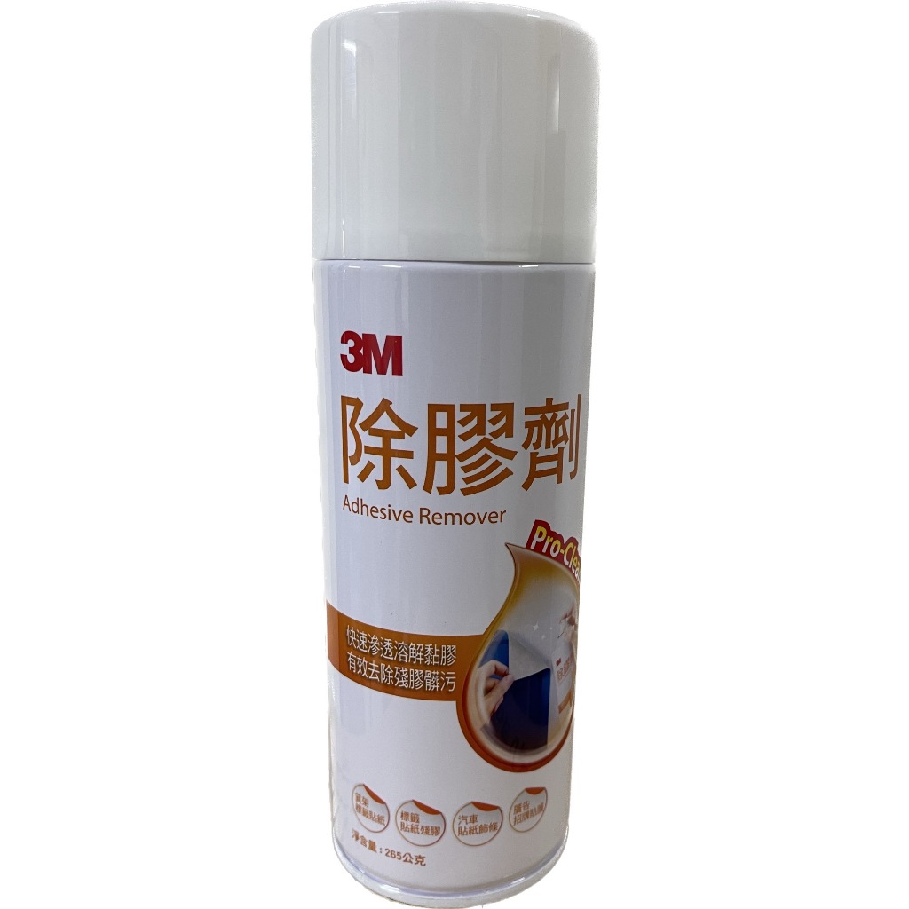 3M 去汙除膠清潔劑 450ml 油柑橘萃取 有效去除標籤紙/貼紙/殘膠 另售 3M 除膠清潔劑 265g (台灣製) | 蝦皮購物