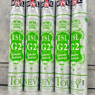 【力揚體育 羽球】 RSL G2 TOURNEY 羽毛球 台灣公司貨 非水貨 羽球 | 蝦皮購物