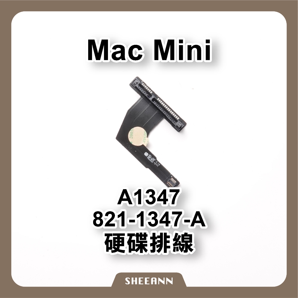 A1347 Mac mini 硬碟排線 SSD排線 編號821-1347-A 硬碟連接線 延接線 固態硬碟排線 排座 | 蝦皮購物