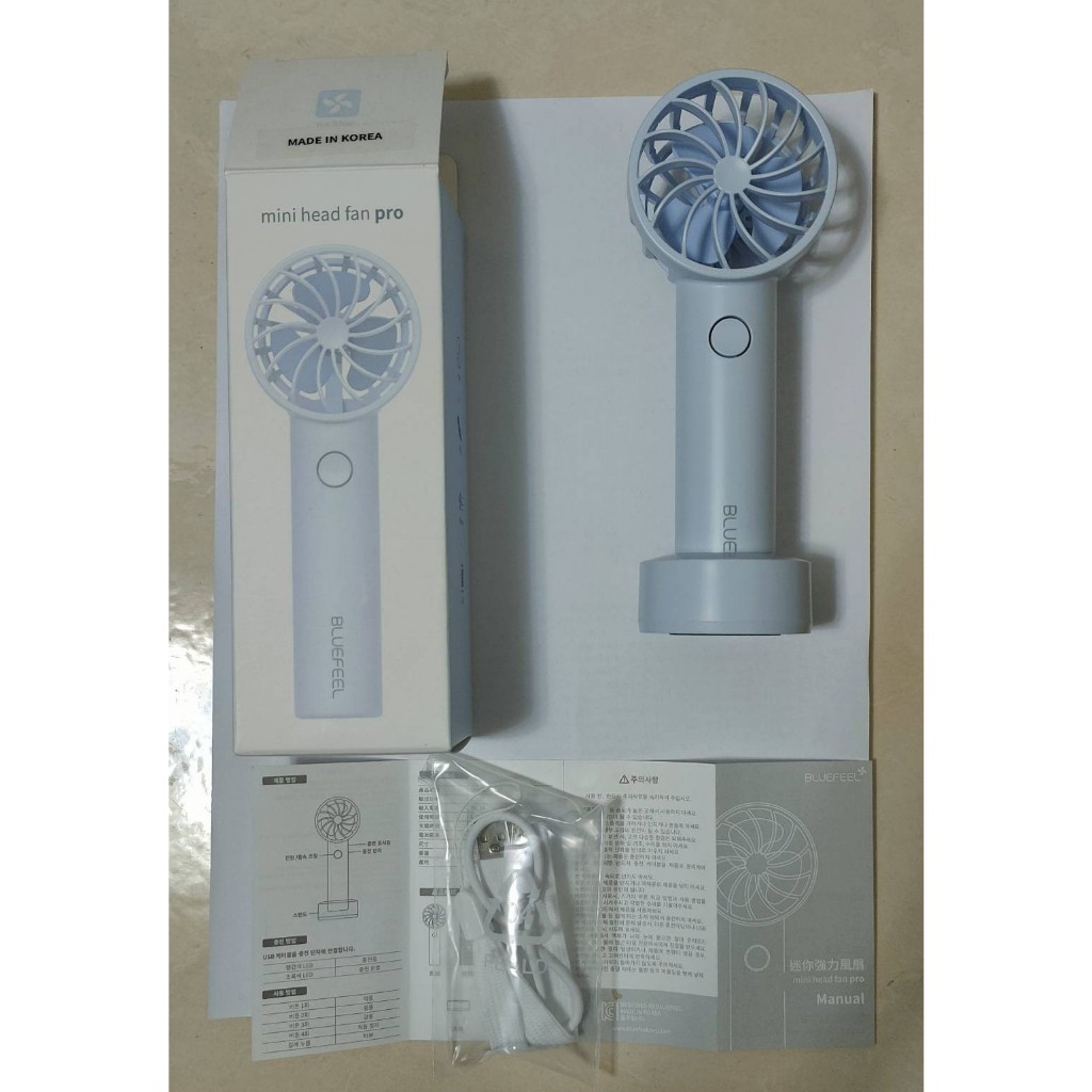 風扇 MINI HEAD FAN PRO 韓國製 強力手持風扇-藍色 | 蝦皮購物
