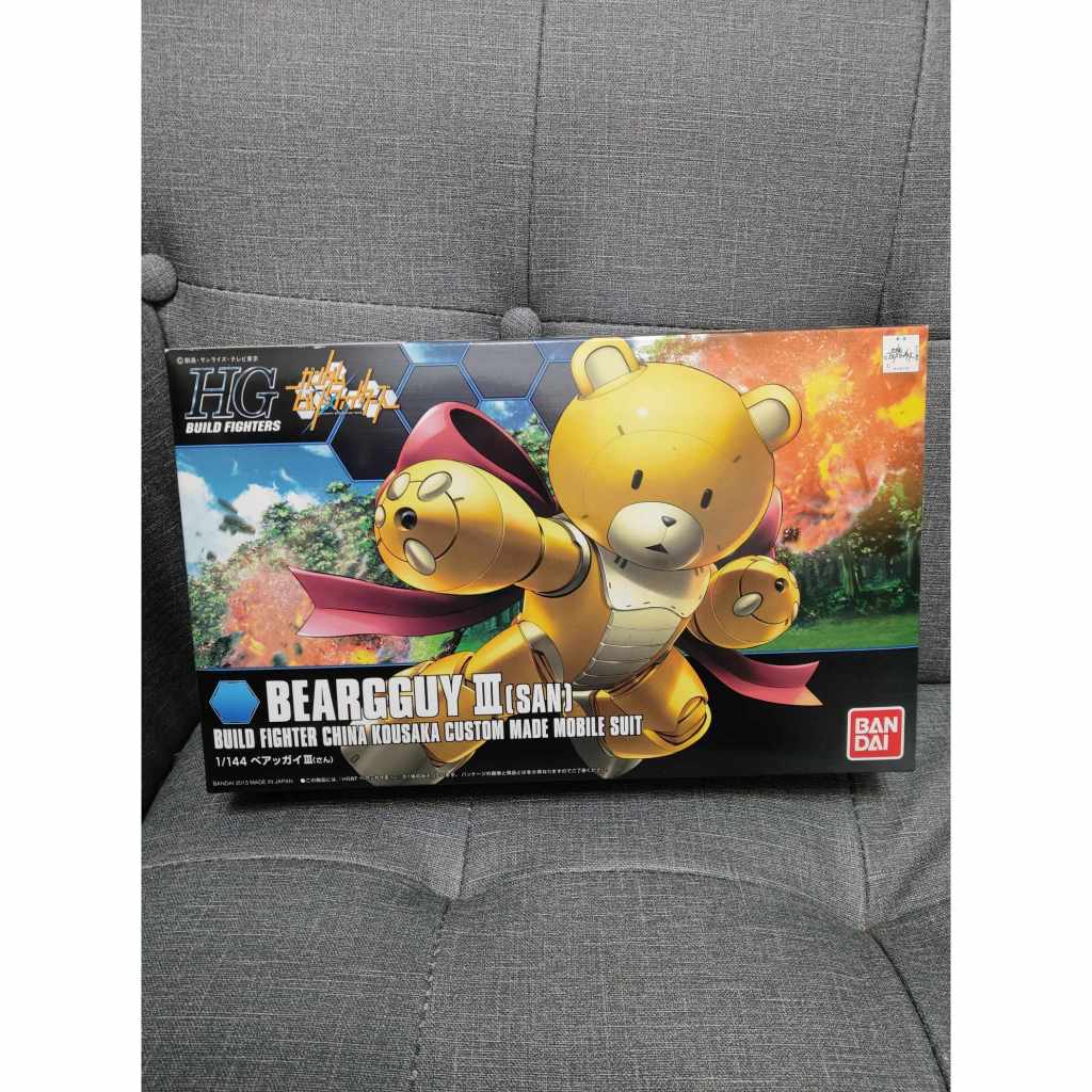 全新現貨 鋼彈創鬥者 07 GUNDAM HGBF 1/144 BEARGGUY III (SAN) 小熊亞凱3 | 蝦皮購物