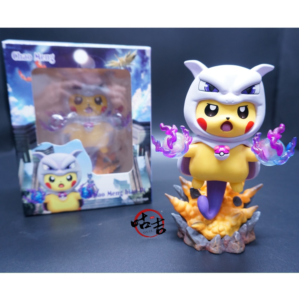 👍台灣發貨👍御三家 寶可夢 寵物 EGG 皮卡丘 COS 系列 PPAP系列 角色扮演 盒玩 娃娃機 山崩台 | 蝦皮購物