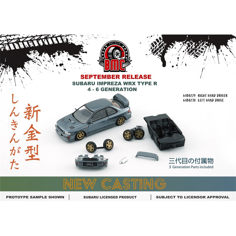 [stan] Bmc 1 64 Subaru Impreza Wrx Gc8 Type R 附三代配件 硬皮鯊 Bm 蝦皮購物