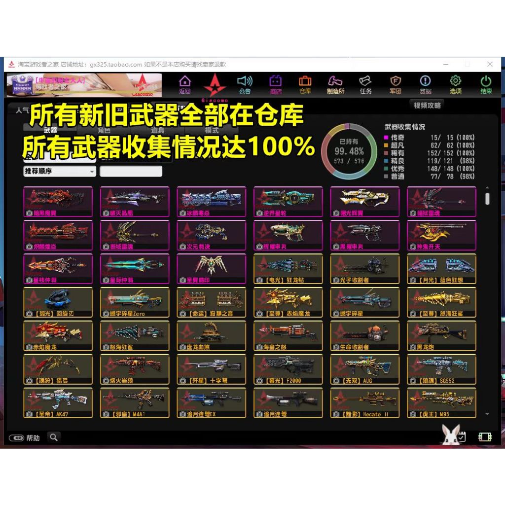 CSol反恐精英ol單機版網遊壹鍵端經典懷舊遊戲AI人機大災變可聯機 | 蝦皮購物