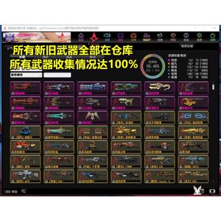 CSol反恐精英ol單機版網遊壹鍵端經典懷舊遊戲AI人機大災變可聯機 | 蝦皮購物