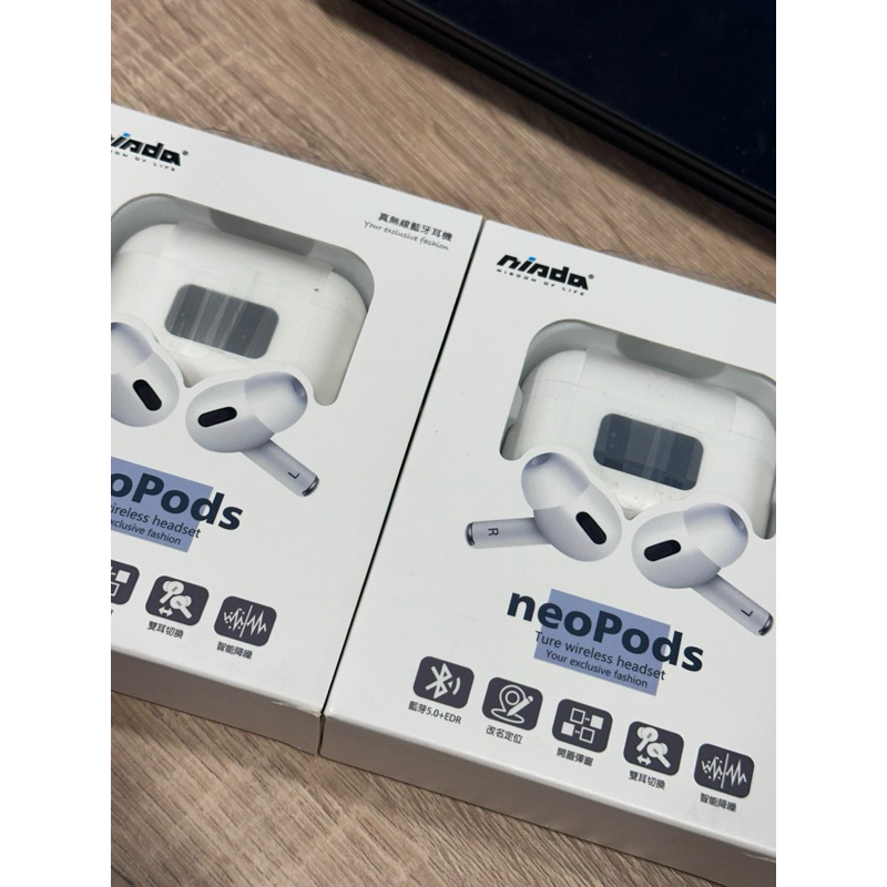 品馨開團 neoPods藍芽數字顯示藍牙耳機 | 蝦皮購物