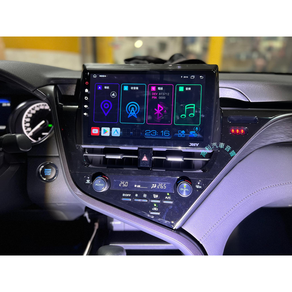 ☆楊梅高利汽車音響☆ JHY S700 TOYOTA CAMRY專用多媒體安卓機(8核4+64G) | 蝦皮購物