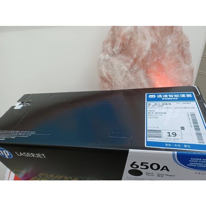 2022年HP CE270A 650A 原廠黑色碳粉匣CP5525n/CP5525dn/M750n/M750DA | 蝦皮購物