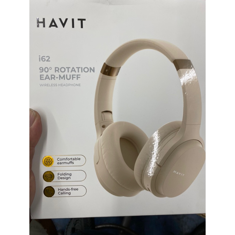 【金來馬】Havit海威特i62藍牙耳罩式耳機 | 蝦皮購物