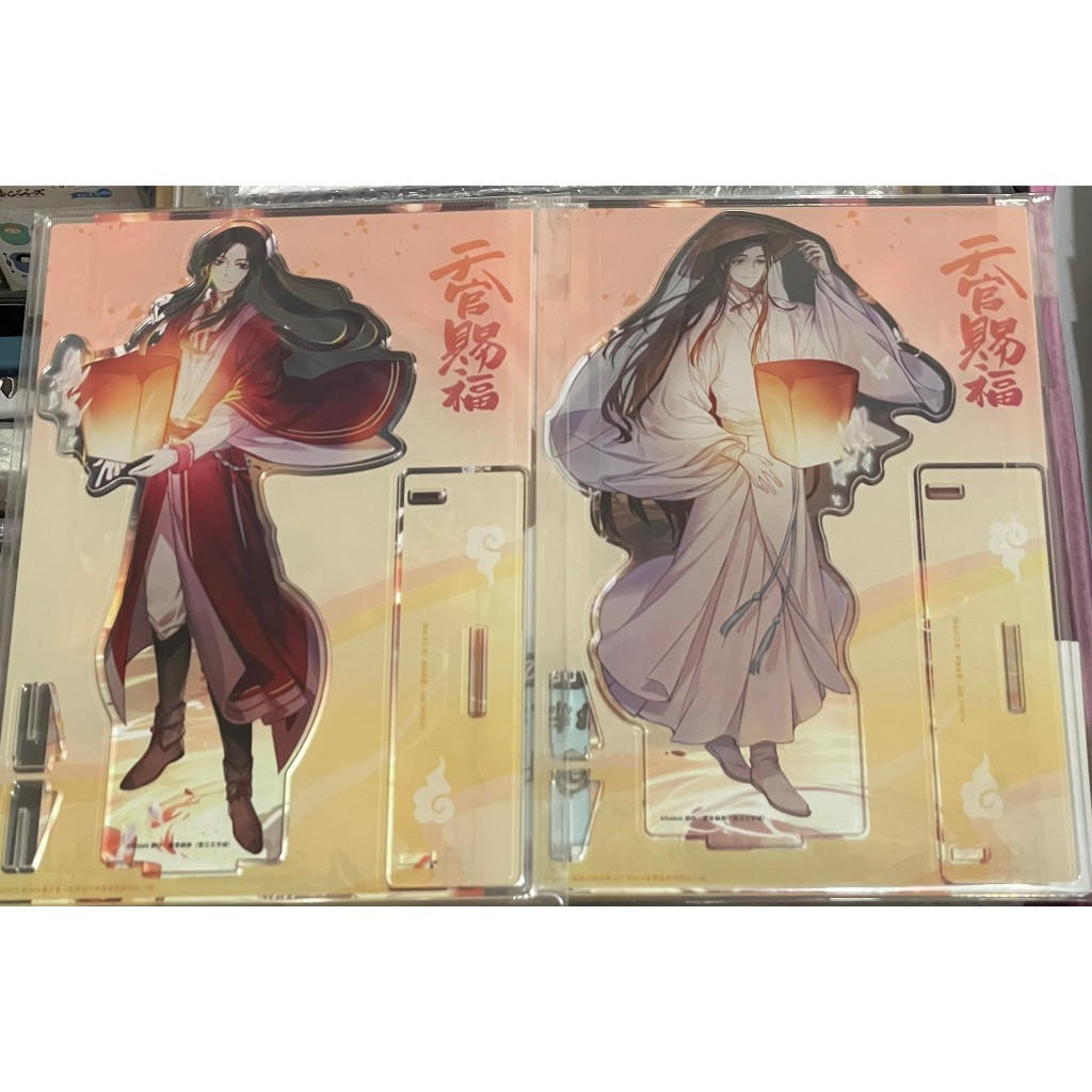 hiasa的賣場｜天官賜福 日版 壓克力立牌 花憐 不拆售 全新未拆 花城 三郎 謝憐 墨香銅臭 | 蝦皮購物