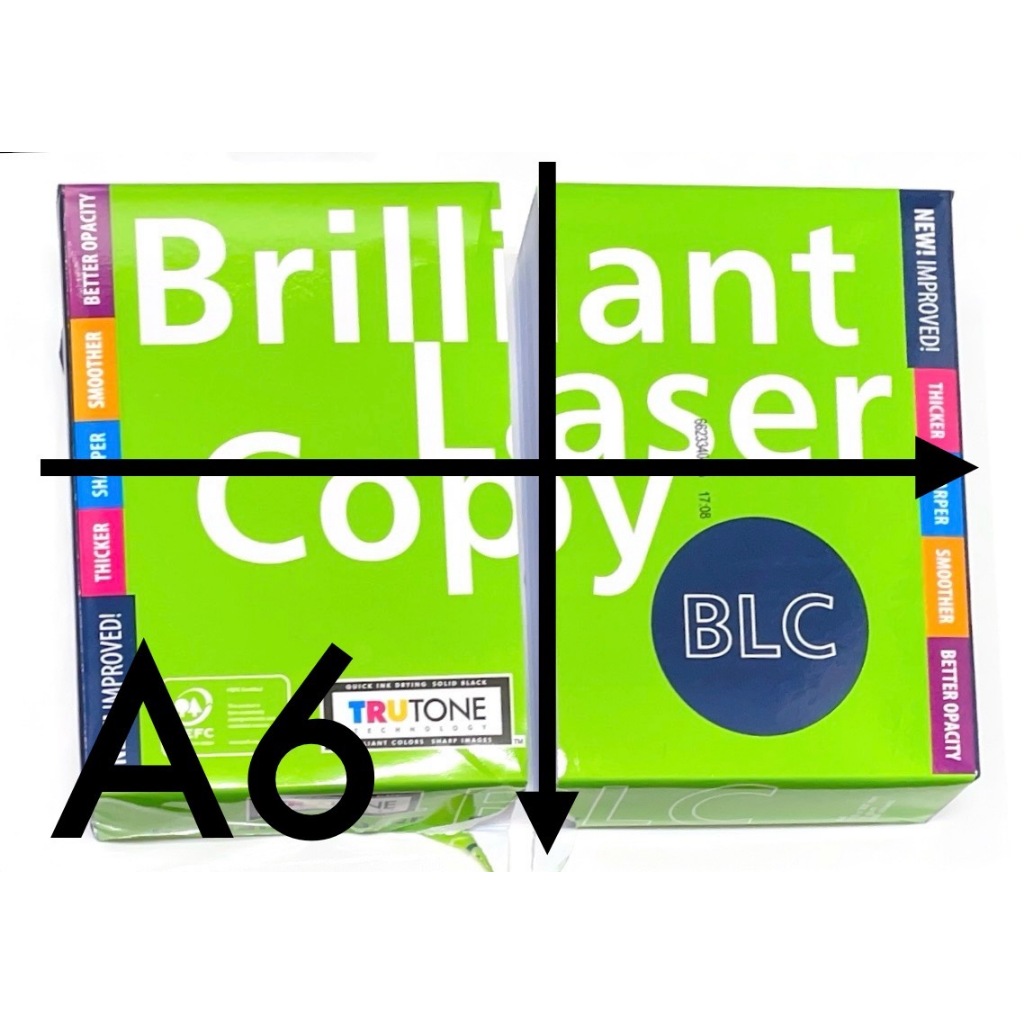 BLC 影印紙 70磅 A6 (2包入) 500張/包 拍賣 網拍 專用規格 醫院 診所 藥單 | 蝦皮購物