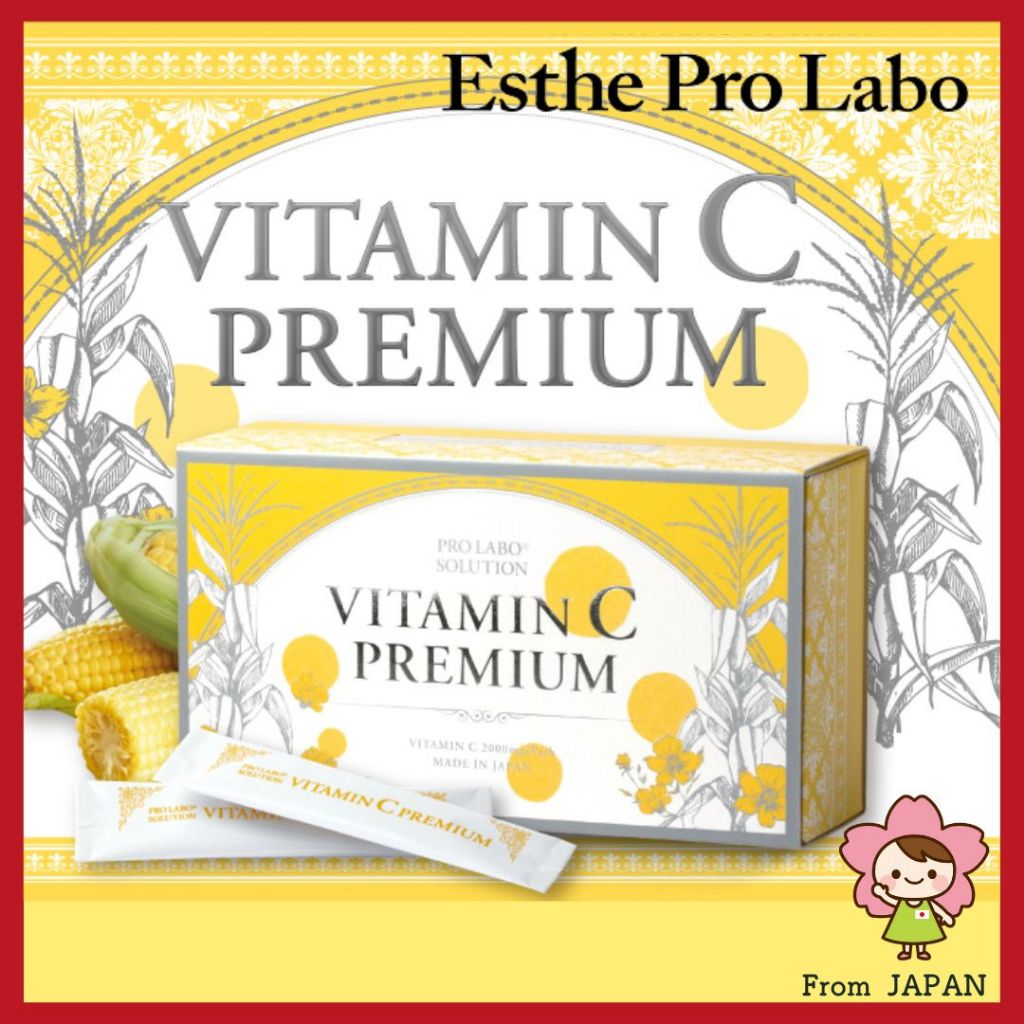 [日本正品] Esthe Pro Labo 高級維生素C 66g(2.2g×30包) VITAMIN C PREMIUM | 蝦皮購物
