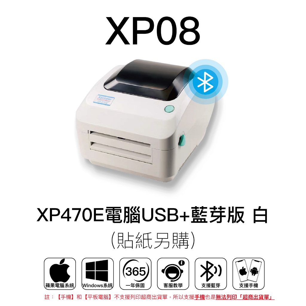 蝦皮購物 | 花得更少買得更好