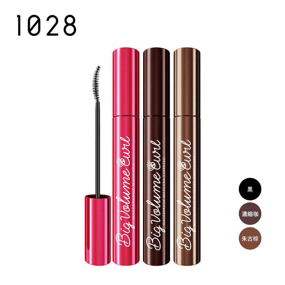1028 飛激濃瞬翹 防水睫毛膏 【小女子】長時支撐 不暈妝 修護 | 蝦皮購物