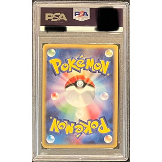 PSA9 近完美 日版 寶可夢 鳳王 鳳凰 091/088 日文 PTCG 絕版 2002 接近PSA10 BGS | 蝦皮購物