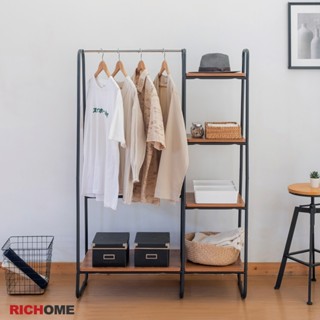 RICHOME 福利品 WA-216 桑妮 衣櫥架 衣櫥 置物架 玄關 掛衣架 開放式衣櫥 更衣室 衣帽間 衣帽架 | 蝦皮購物