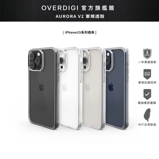 OVERDIGI, 官方旗艦店 | 蝦皮購物