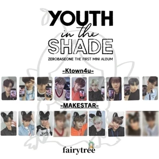 通路特典 人氣推薦商品與線上折扣優惠| 仙女樹。FAIRYTREE🌟 | 蝦皮台灣