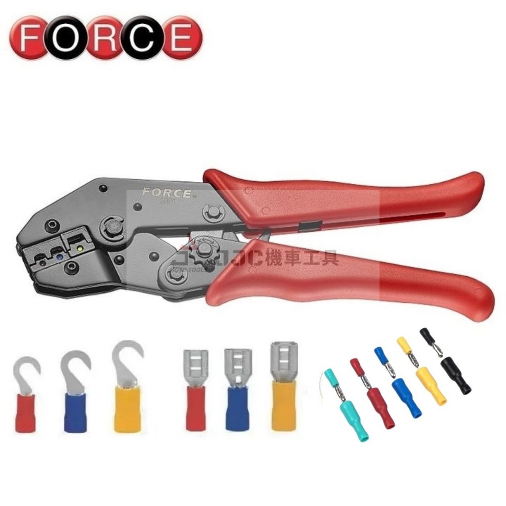 JJC機車工具 FORCE 專為絕緣端子設計 紅/藍/黃/ 絕緣端子壓線鉗 子彈端子專用壓接鉗 | 蝦皮購物
