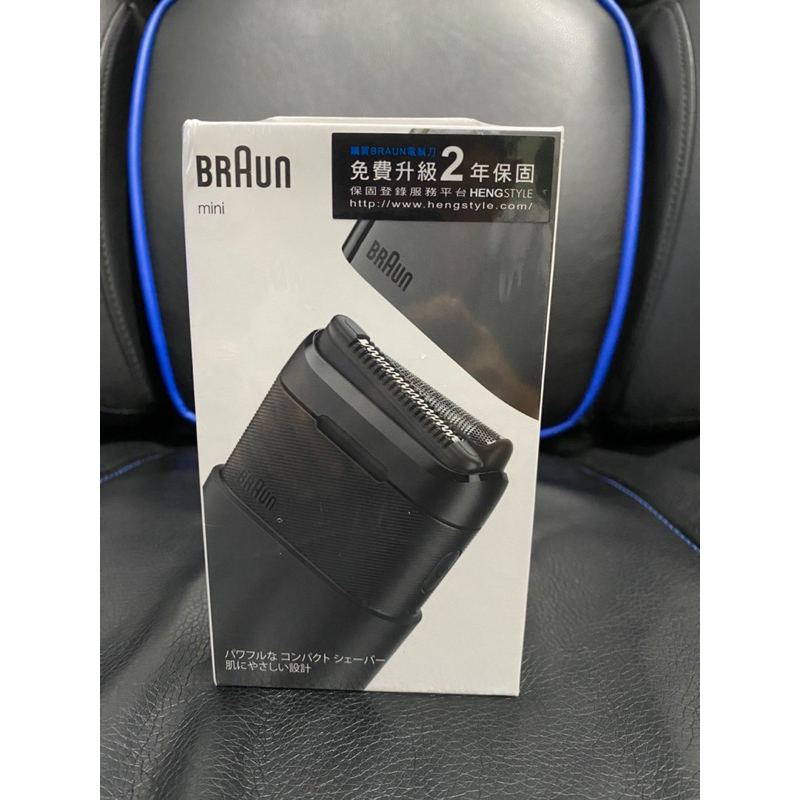 BRAUN 德國百靈 M1012 電動刮鬍刀 黑色 | 蝦皮購物